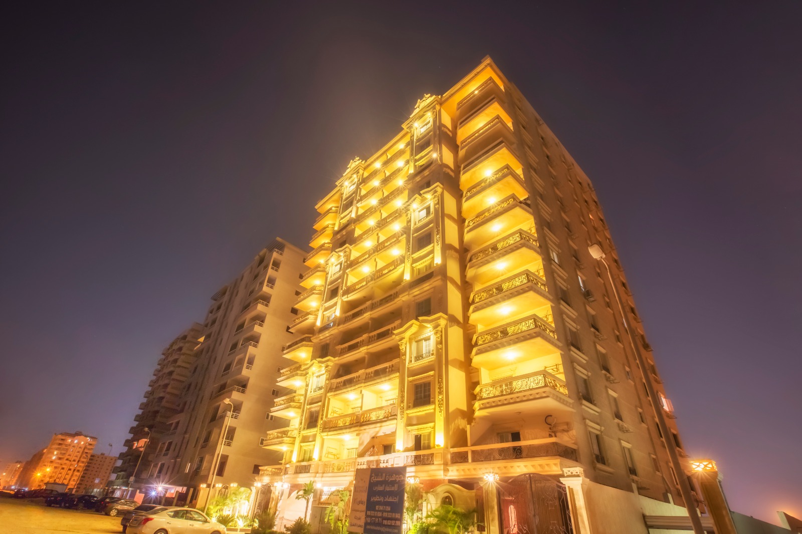 our projects – GRM